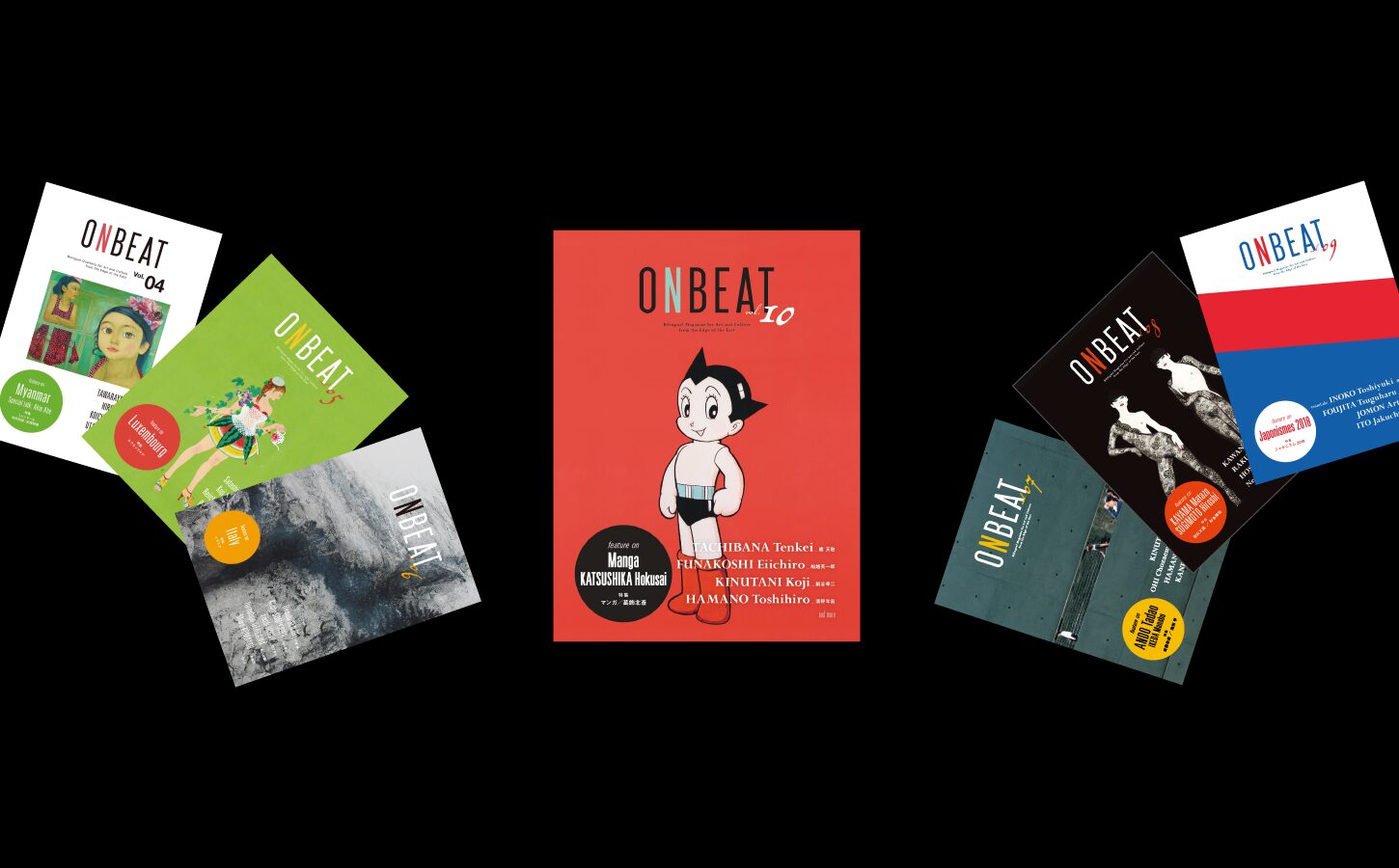 Publish “ONBEAT” | ONBEAT